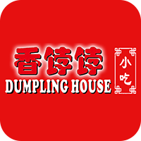 Dumpling House - CBD Express, Hamilton (Asian & Chinese Cuisine ...